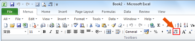 How To Show To 2 Decimal Places But Keep All Decimal Places In 