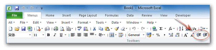 Where Is Cell Padding In Microsoft Excel 2007 2010 2013 2016 2019 