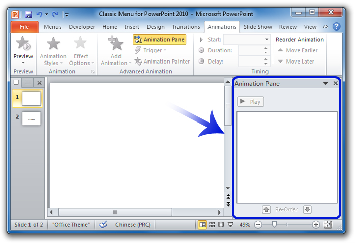 Where Is Custom Animation In Microsoft PowerPoint 2010 2013 2016 